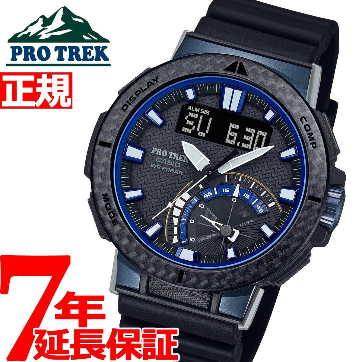[New]up to 47.5 times! It is Casio PRO TREK CASIO PRO TREK Electric ...