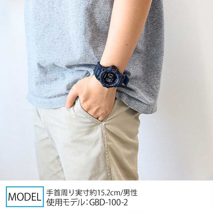 [New]The master that G-Shock G-SHOCK G-SQUAD G-SHOCK GBD-100-2 G-SQUAD ...