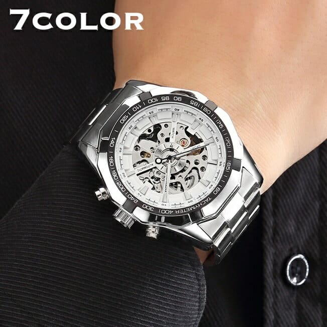 [New]It is trainer outing gentleman Black in usual times when analog ...