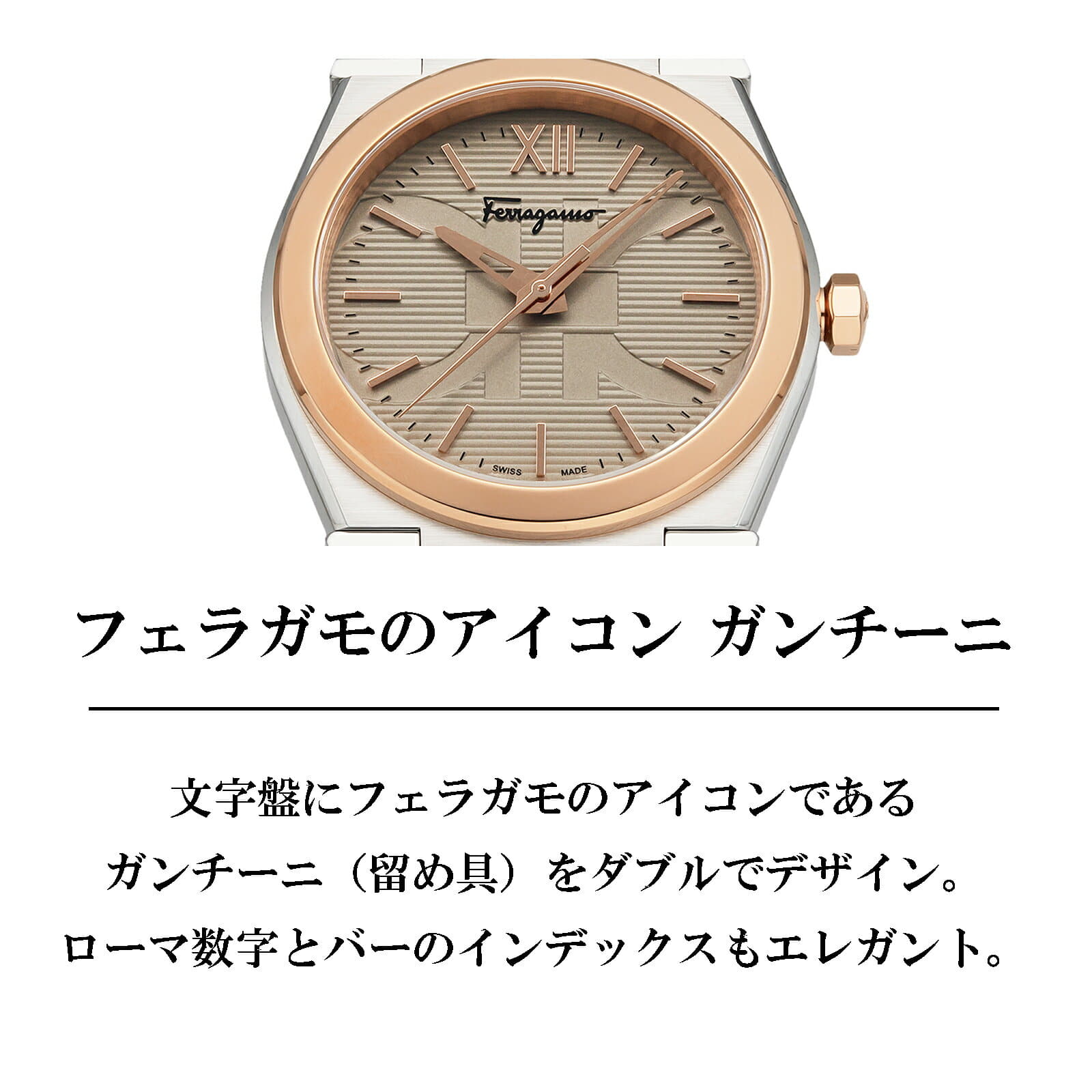 [New]Pair watch our store Ferragamo Ferragamo VEGA Vega quartz blue ...