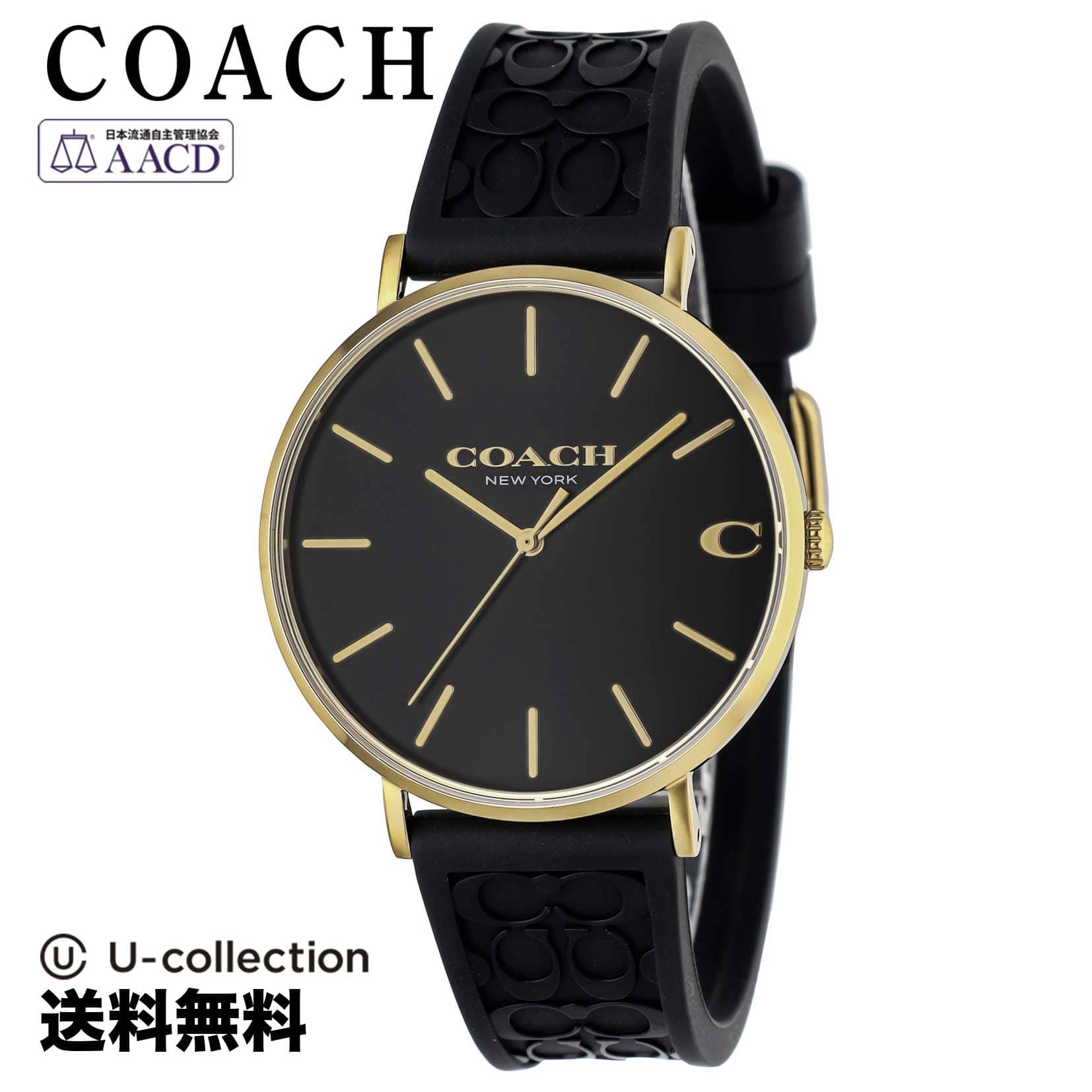 [New]COACH coach CHARLES Charles quartz mens Black 14602633 clock high ...