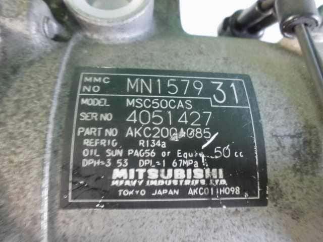 [Used]A/C Compressor MITSUBISHI i 2010 DBA-HA1W MN157931 - BE FORWARD Auto Parts