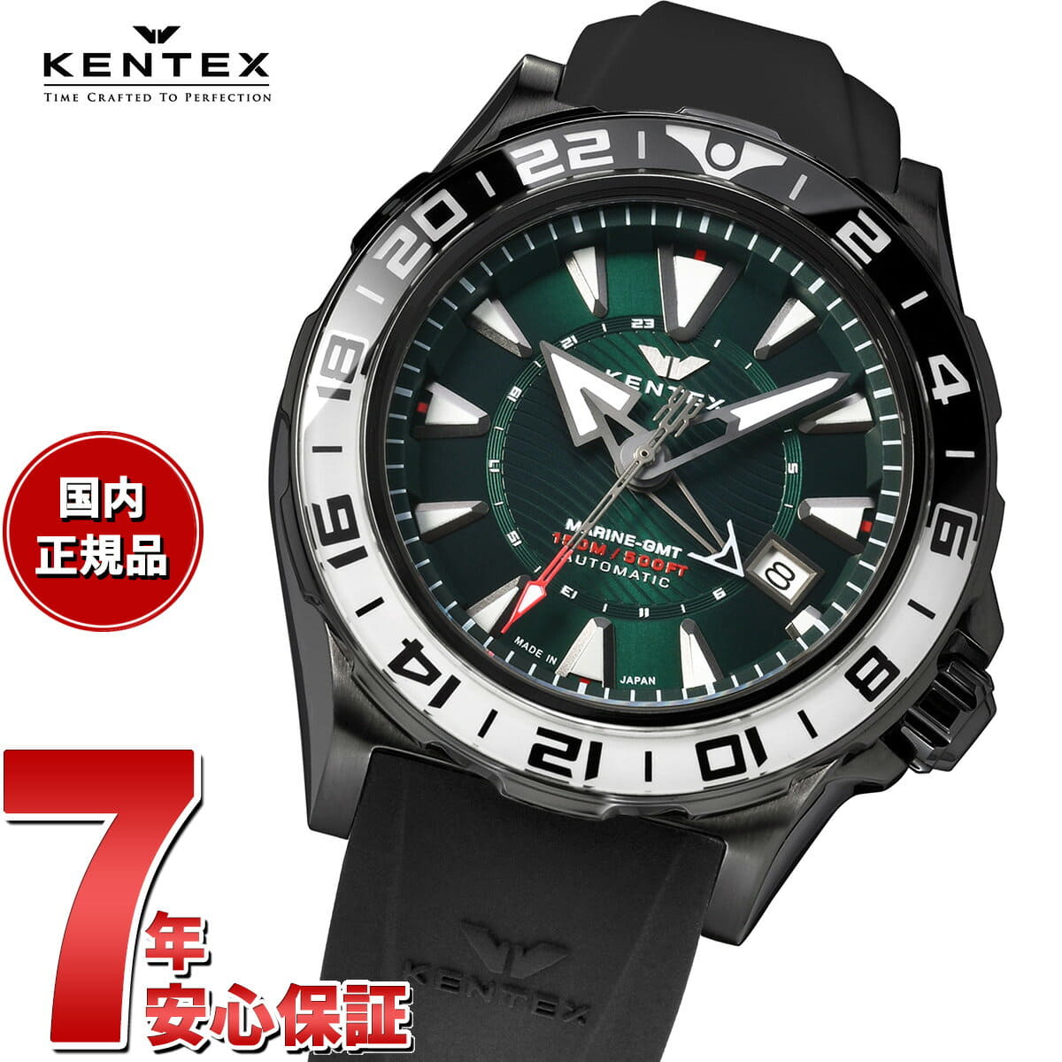 [New]The shipment in the year is It is up to 40.5 times Ken tex KENTEX ...