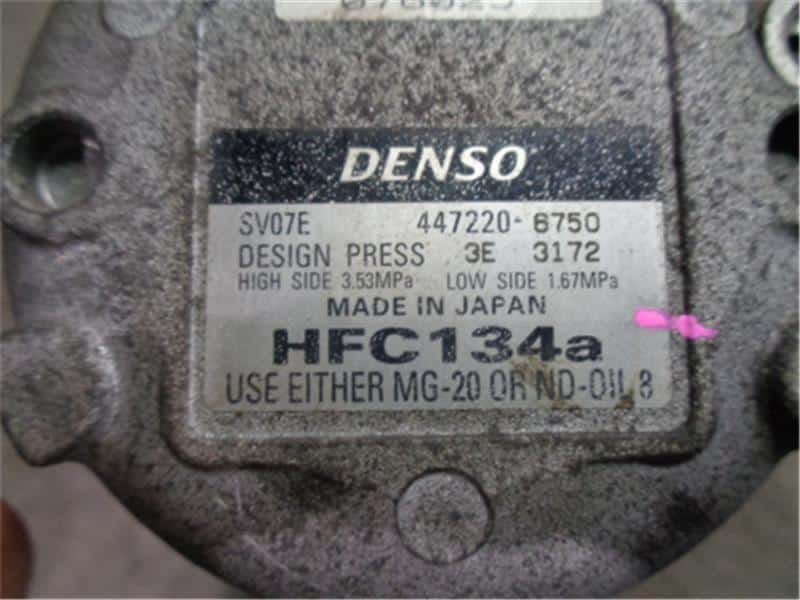 [Used]Daihatsu Genuine Mira L250S air-conditioner compressor 88320 ...