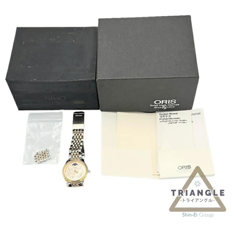 [New]ORIS 7433B mens self-winding watch back suke - BE FORWARD Store