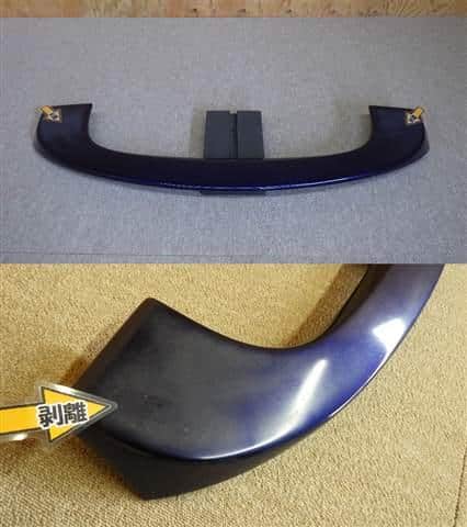 [Used]Rear Spoiler MAZDA Verisa 2005 DBA-DC5W D461SB921 - BE FORWARD ...