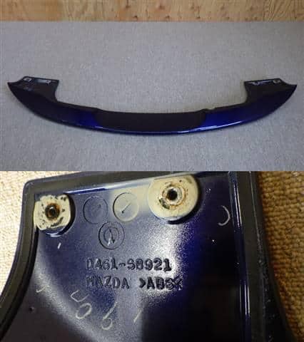 [Used]Rear Spoiler MAZDA Verisa 2005 DBA-DC5W D461SB921 - BE FORWARD ...