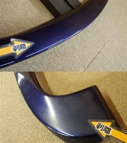 [Used]Rear Spoiler MAZDA Verisa 2005 DBA-DC5W D461SB921 - BE FORWARD ...