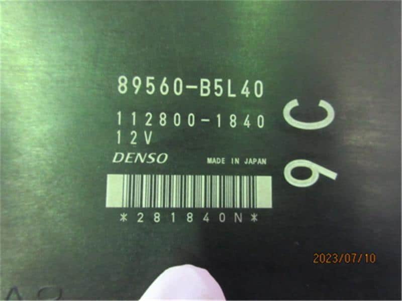 [Used]Engine Control Unit / ECU DAIHATSU Hijet 2016 EBD-S321V - BE ...