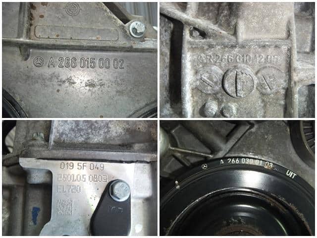 [Used]266 Engine MERCEDES-BENZ Benz a class 2005 DBA-169032 - BE ...