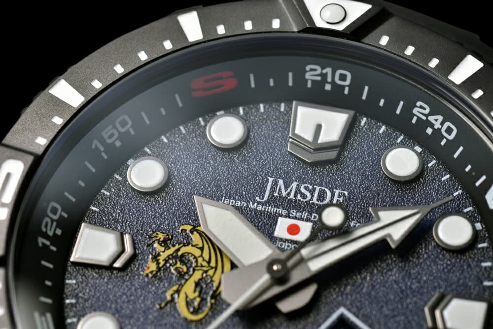 [New]Ken tex KENTEX JMSDF solar pro JMSDF minesweeping corps group ...