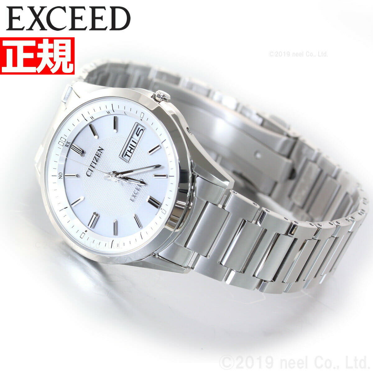 [New]Citizen EXCEED Eco Drive solar radio time signal mens D date ...