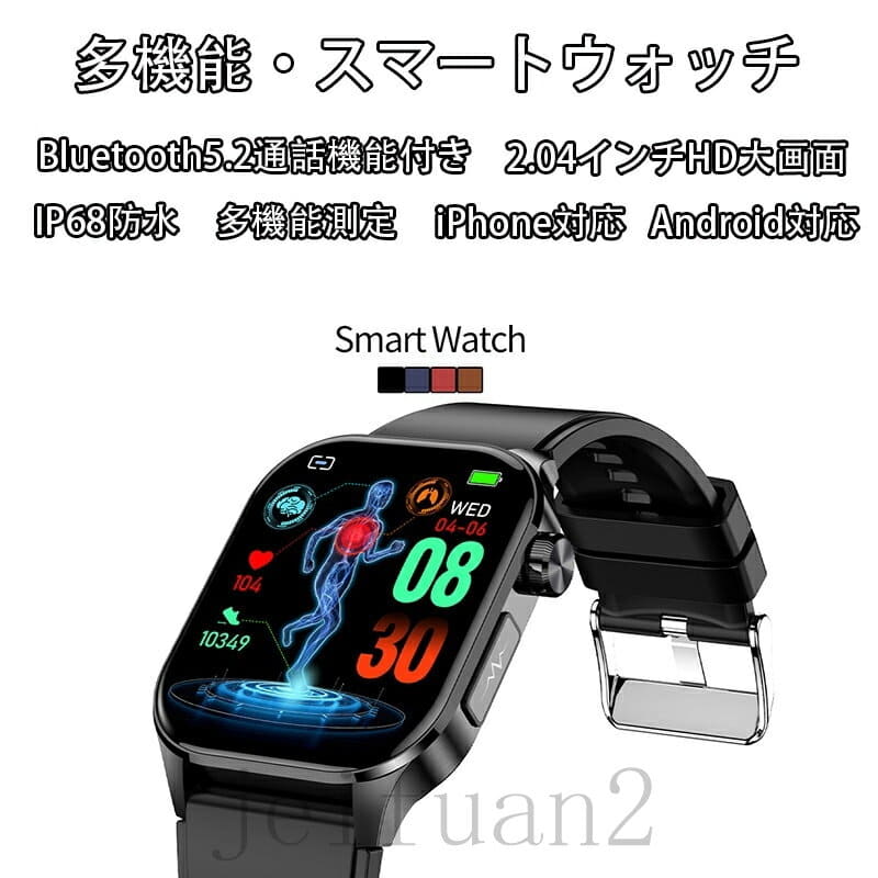 [New]with the Ladies Smart mens IP68 waterproofing heart rate Line ...
