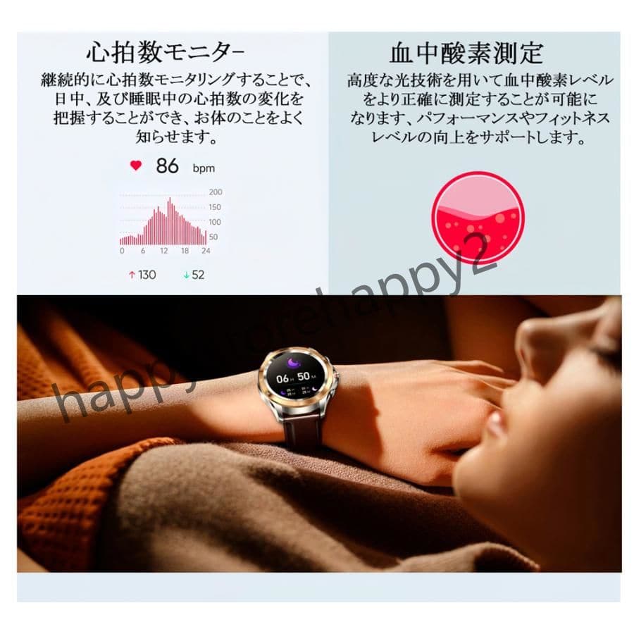 [New]Oxygen measurement Sensor IP67 waterproofing mode calorie GPS ...