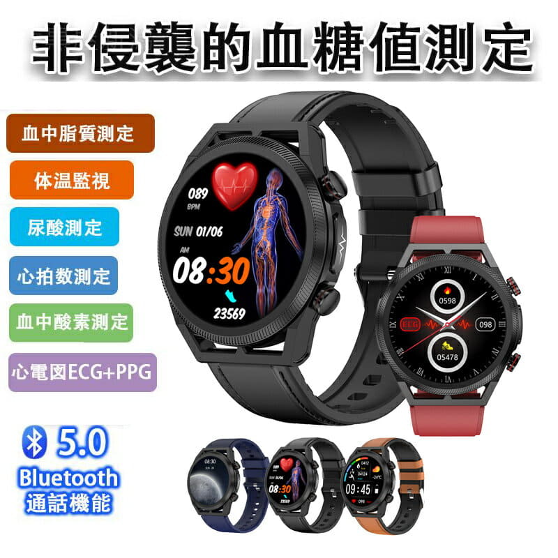 [New]It is oxygen health care iphone android correspondence Smart ...