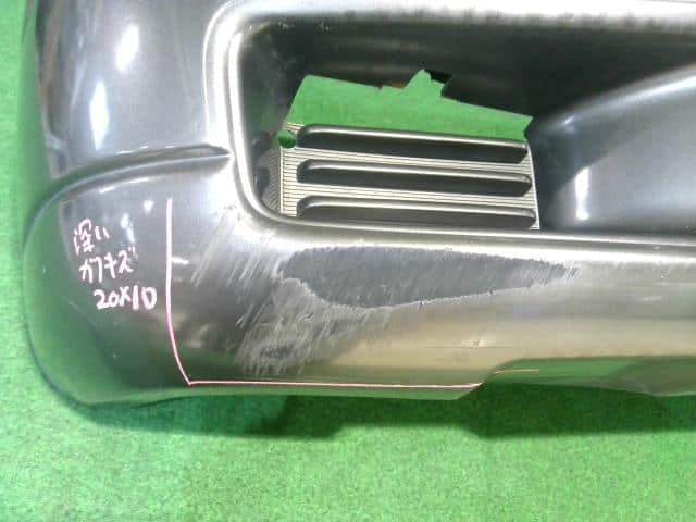 [Used]Front Bumper ISUZU Bighorn(isuzu) 1999 KH-UBS73GW 8971957433 - BE ...
