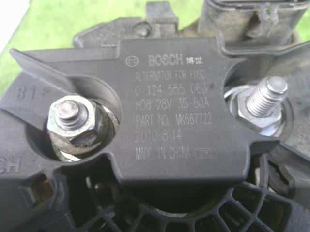 [Used]Alternator Mitsubishi Fuso 2010 SKG-FBA20 MK667722 - BE FORWARD ...