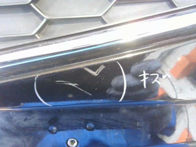 [Used]Front Bumper MAZDA CX-5 2012 LDA-KE2FW K03150031 BB - BE FORWARD ...