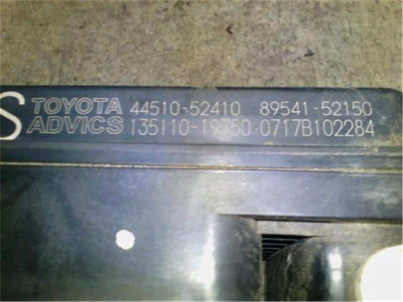 [Used]ABS Control Module TOYOTA Vitz 2007 DBA-KSP90 - BE FORWARD Auto Parts