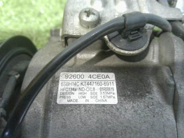 [Used]A/C Compressor NISSAN X-Trail 2014 DBA-T32 926004CE0A - BE ...