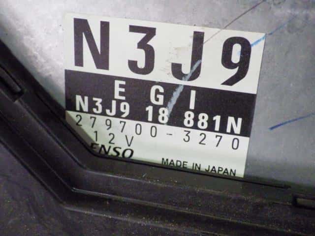 [Used]13B-MSP Engine MAZDA RX-8 2004 ABA-SE3P N3H202200 - BE FORWARD ...