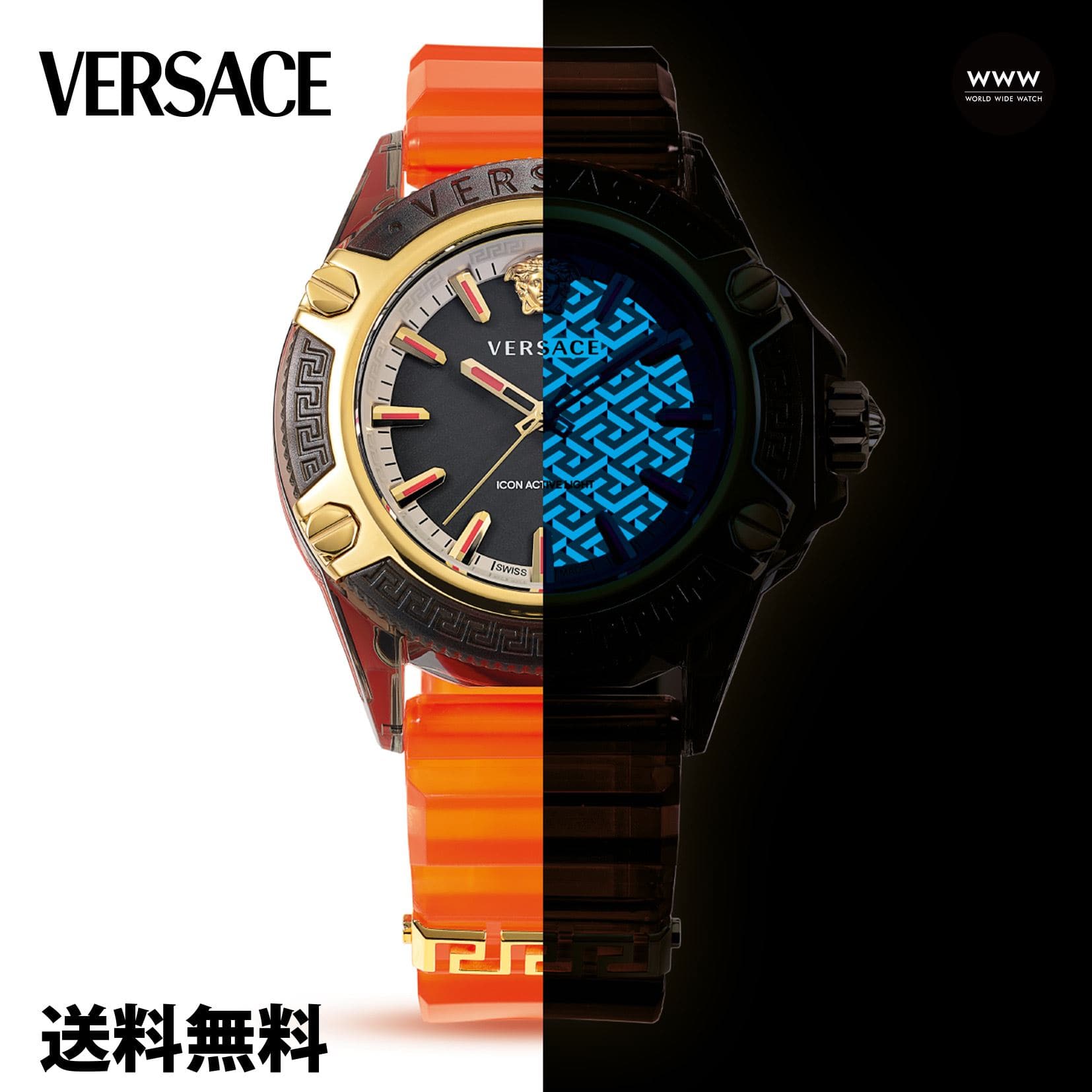 [New]VERSACE verusachie ICON ACTIVE quartz unisex Black VE6E00223 clock ...
