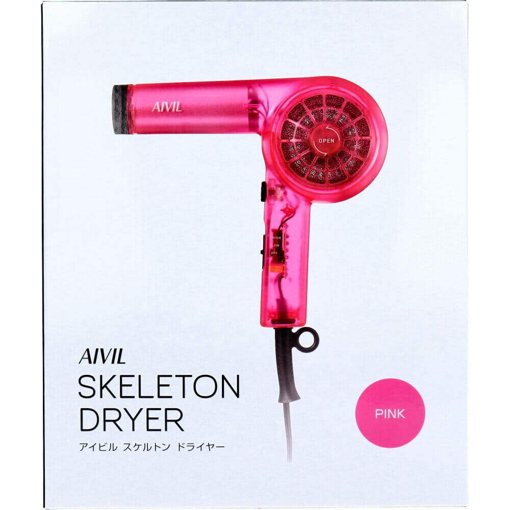 [New]Iville skeleton dryer pink SD-23E01PK - BE FORWARD Store