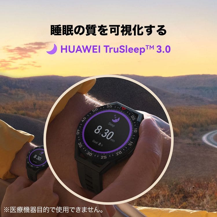 [New]HUAWEI WATCH GT 3 SE(RUNEB29) HUAWEI WATCH GT3 Pro wearable clock time Black Green - BE ...