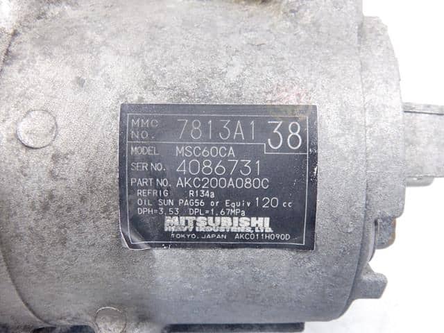 [Used]A/C Compressor MITSUBISHI COLT PLUS 2010 DBA-Z21W 7813A138 - BE ...
