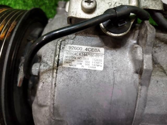 [Used]A/C Compressor NISSAN X-Trail 2014 DBA-NT32 926004CE0A - BE ...