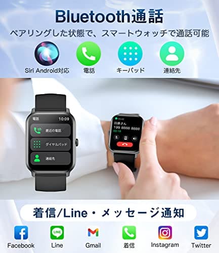 [New]Smart Watch receipt notice mens Ladies S10 with the smart ...