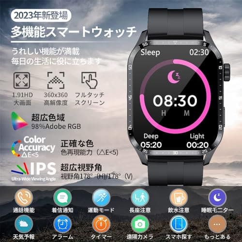 [New]100+ kind of smart watch IP68 waterproofing exercise mode 400mAh ...