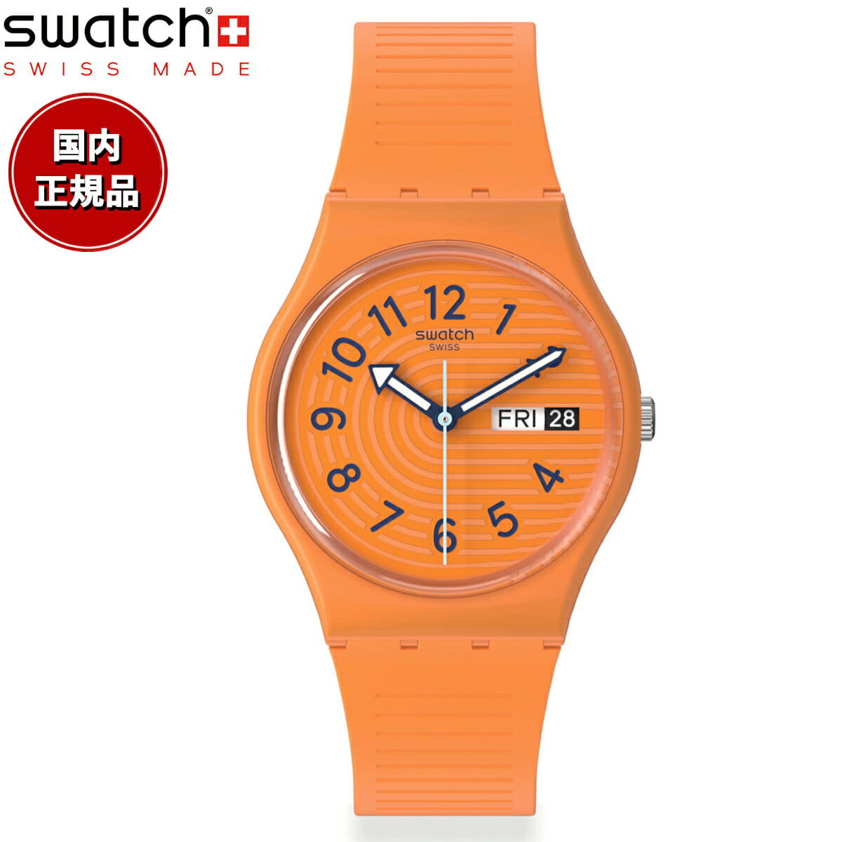 [New]swatch Swatch menzuredisuorijinaruzujientobaiososu GENT BIOSOURCED ...