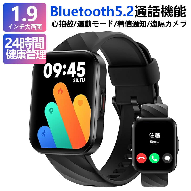 [New] - BE FORWARD Store