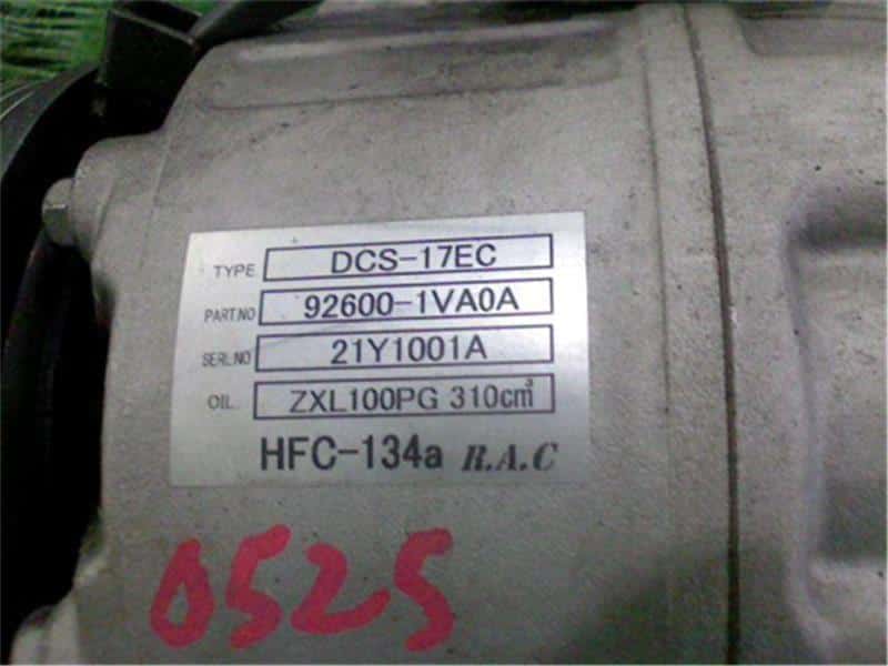 [Used]A/C Compressor NISSAN Serena 2011 DBA-FC26 - BE FORWARD Auto Parts