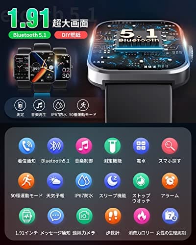 [New]Give 1.91 inches of smart android-adaptive Smart Watch stopwatch ...