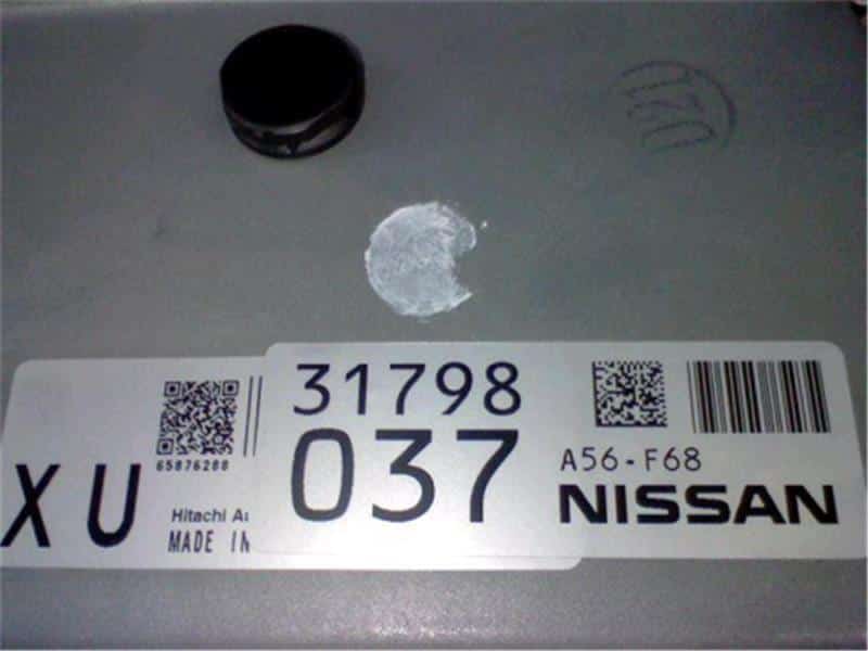 [Used]Engine Control Unit / ECU NISSAN Tiida 2012 DBA-C11 - BE FORWARD ...
