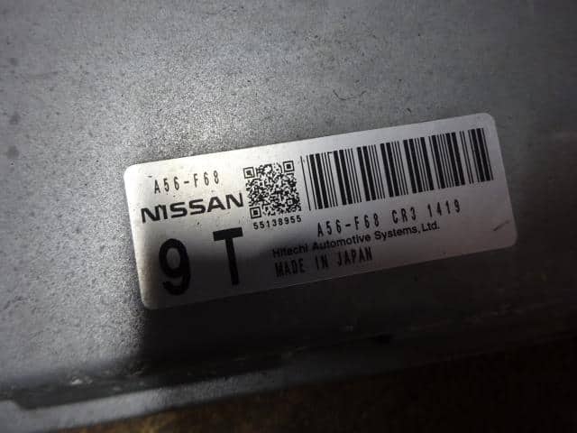 [Used]Engine Control Unit NISSAN Tiida 2011 DBA-C11 237101J60B - BE ...