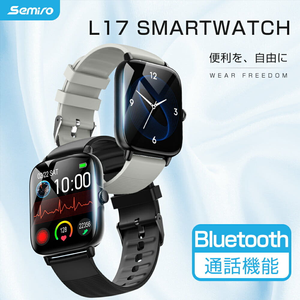 [New][the which can talk directly Smart call function Semiro 1.75 inches bluetooth call Ladies ...