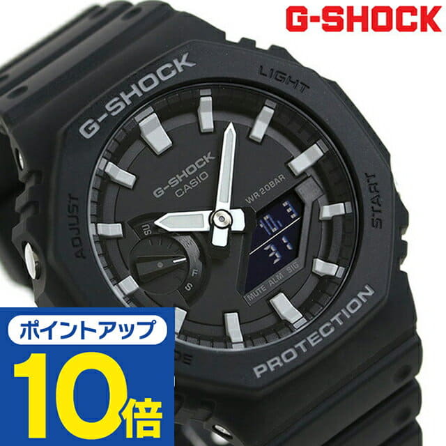 [New]All \ article & up to 2,000 g shock G-SHOCK G-SHOCK GA-2100 GA ...