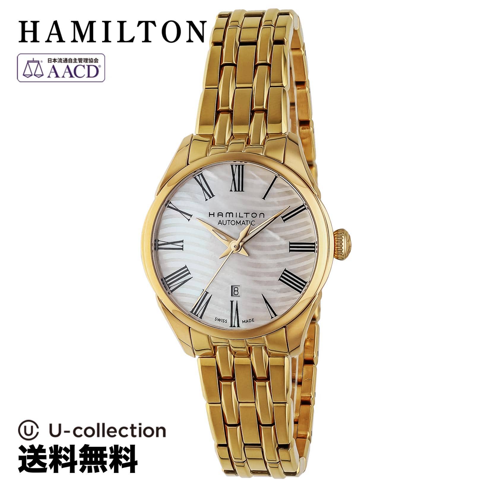 [New]up to 45.5 times! It is HAMILTON Ladies clock JAZZMASTER Jazz ...