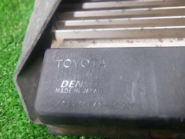 [Used]Control Unit TOYOTA Dyna 2005 KR-KDY280 8987171010 - BE FORWARD ...