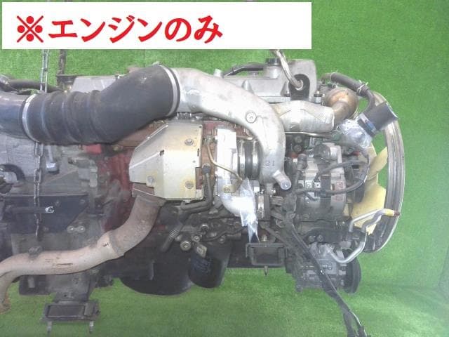 [Used]J07ET Engine HINO Ranger 2006 ADG-GX7JGWA - BE FORWARD Auto Parts