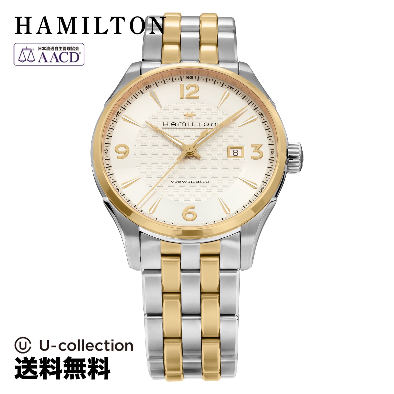 [New]HAMILTON mens clock JAZZMASTER Jazz master self-winding watch ...