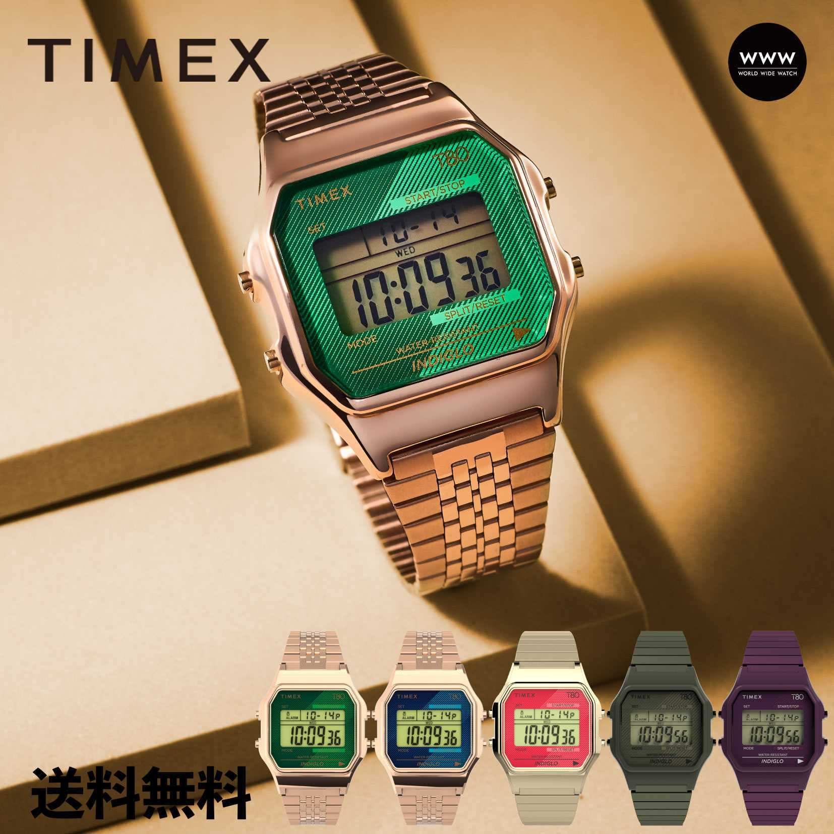 [New]TIMEX Timex TIMEX 80 quartz unisex Gold purple green red blue ...