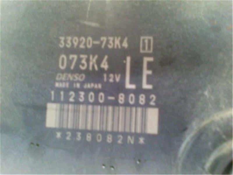 [Used]M15A Engine SUZUKI Swift 2008 DBA-ZC21S - BE FORWARD Auto Parts