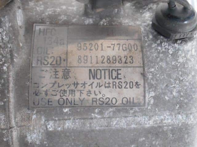 [Used]A/C Compressor SUZUKI Wagon R 1998 GF-MC11S 9520077G00 - BE FORWARD Auto Parts