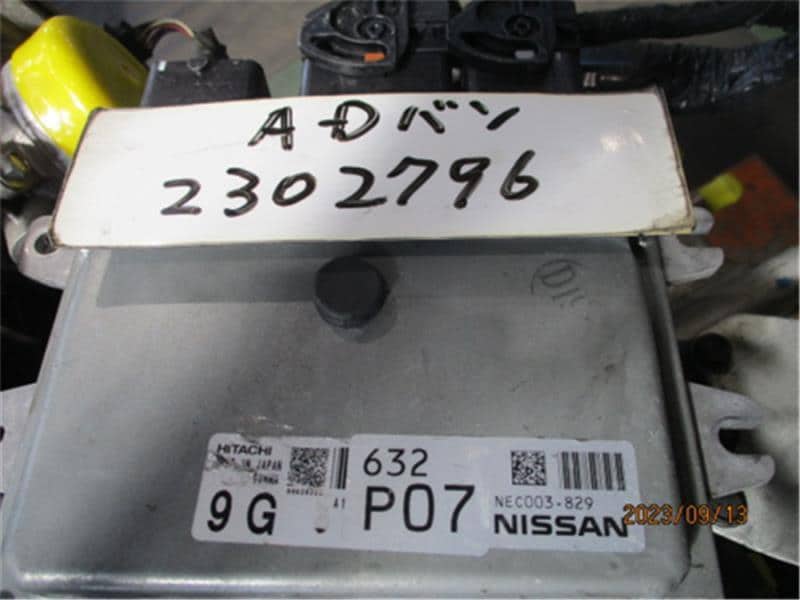 [Used]HR15DE Engine NISSAN Ad 2017 DBF-VY12 - BE FORWARD Auto Parts