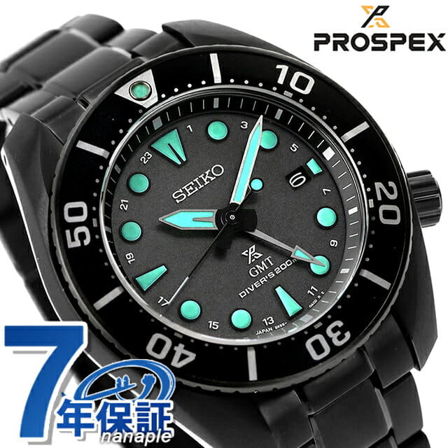 [New]with towel SEIKO Pross pecks diver scuba solar mens SEIKO PROSPEX ...