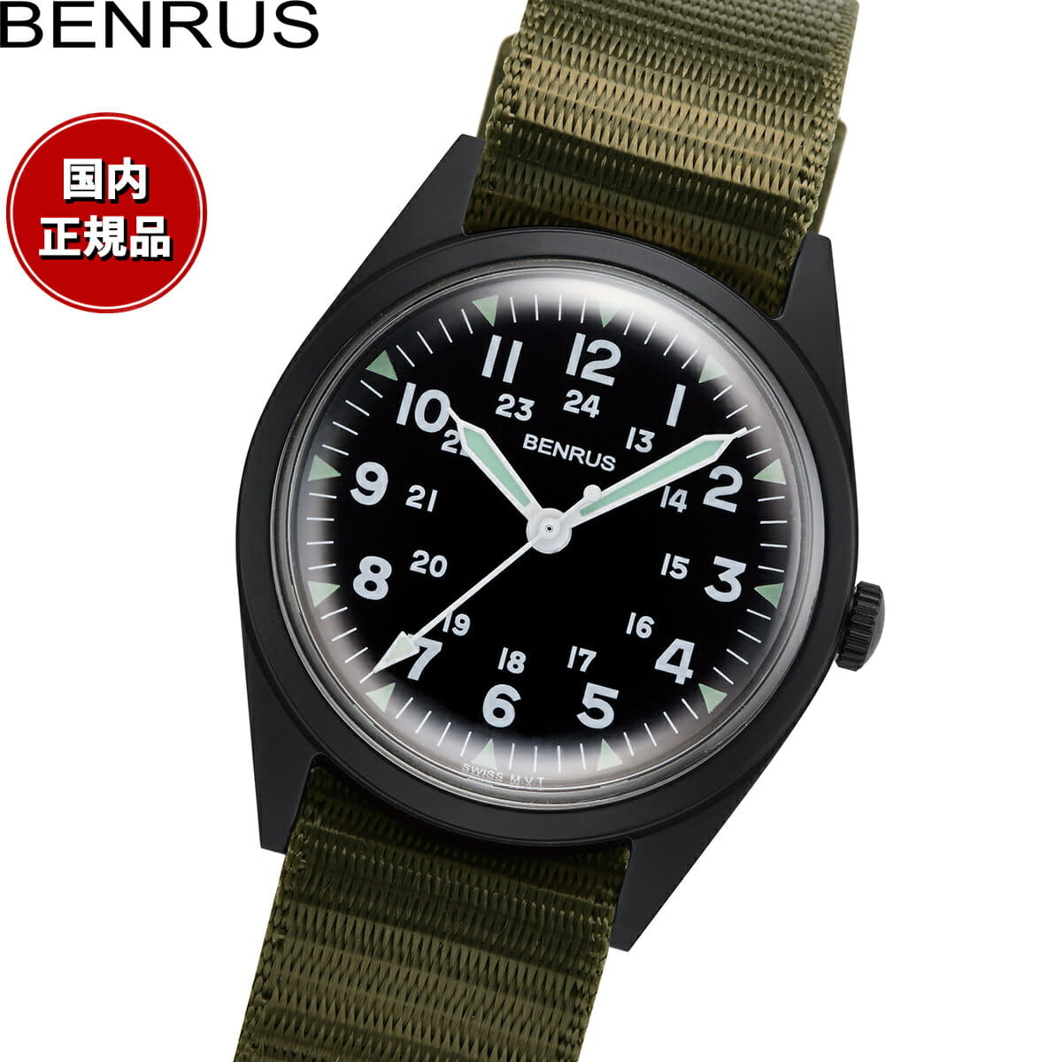 [New]Benrus BENRUS mens DTU-2A/P-BKKH reproduction model Black is khaki ...